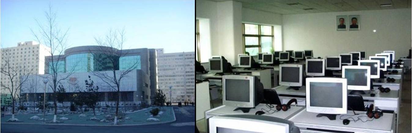 Pyongyang University and NK: Just Do IT!