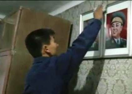 Documentary Film and North Korea