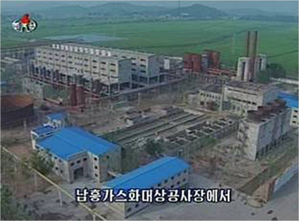 North Korea’s Namhung Youth Chemical Complex: Seven Years of ...