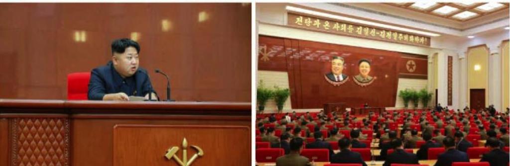 Central Military Commission Signals Growing Strength in Peninsula’s ...