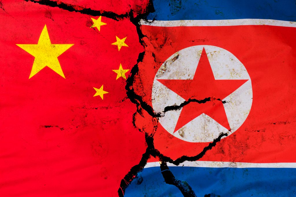 Chinese-North Korean Relations: Drawing the Right Historical Lessons ...