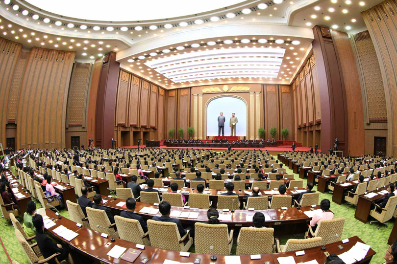 The 2020 Parliamentary Session in North Korea: Self-Criticism and ...