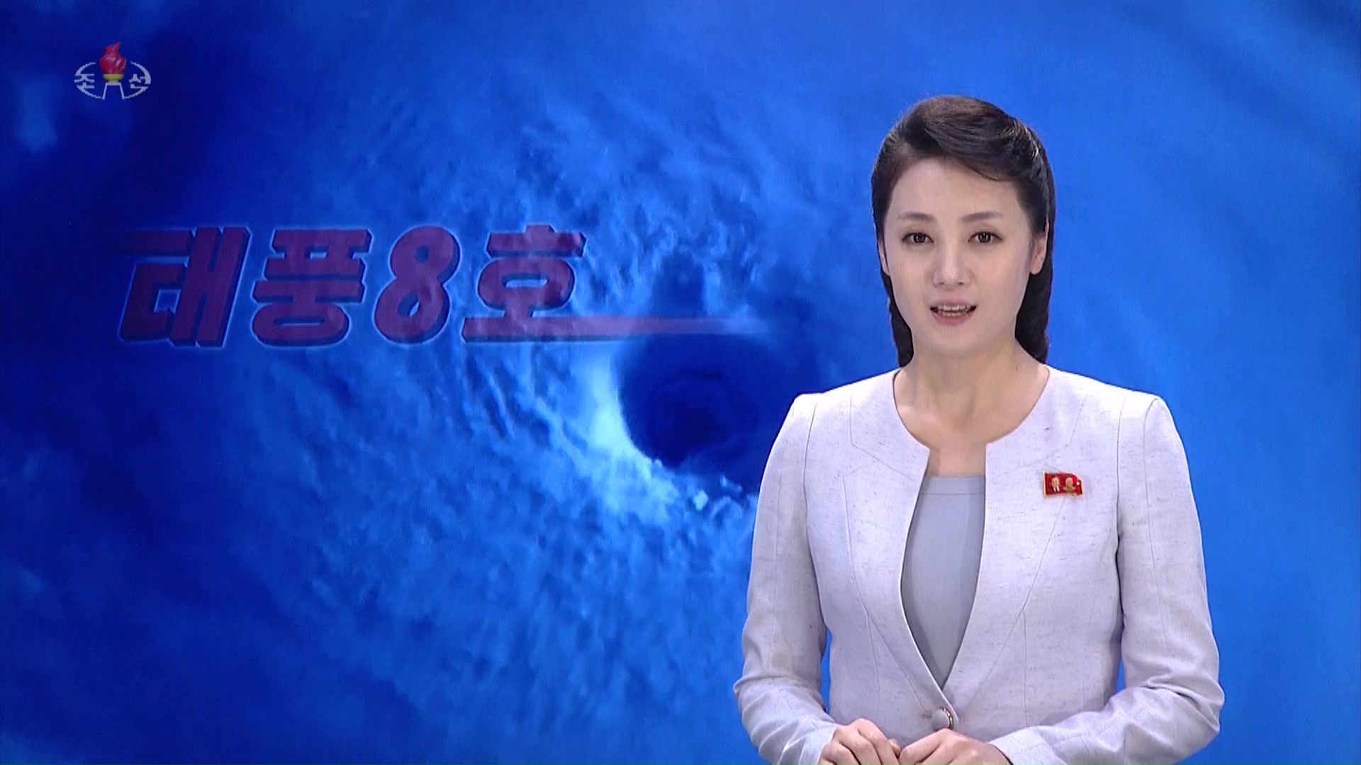 We Interrupt this Propaganda…A Dynamic 24 Hours on North Korean TV - 38 North: Informed Analysis ...