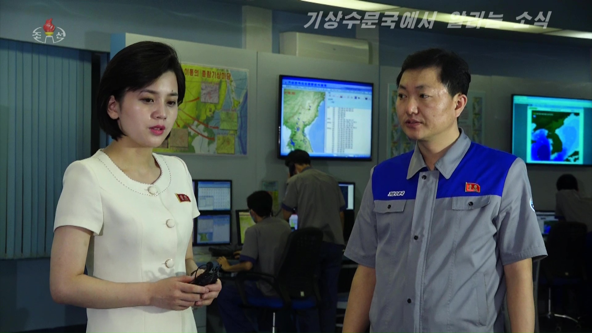 We Interrupt this Propaganda…A Dynamic 24 Hours on North Korean TV - 38 North: Informed Analysis ...