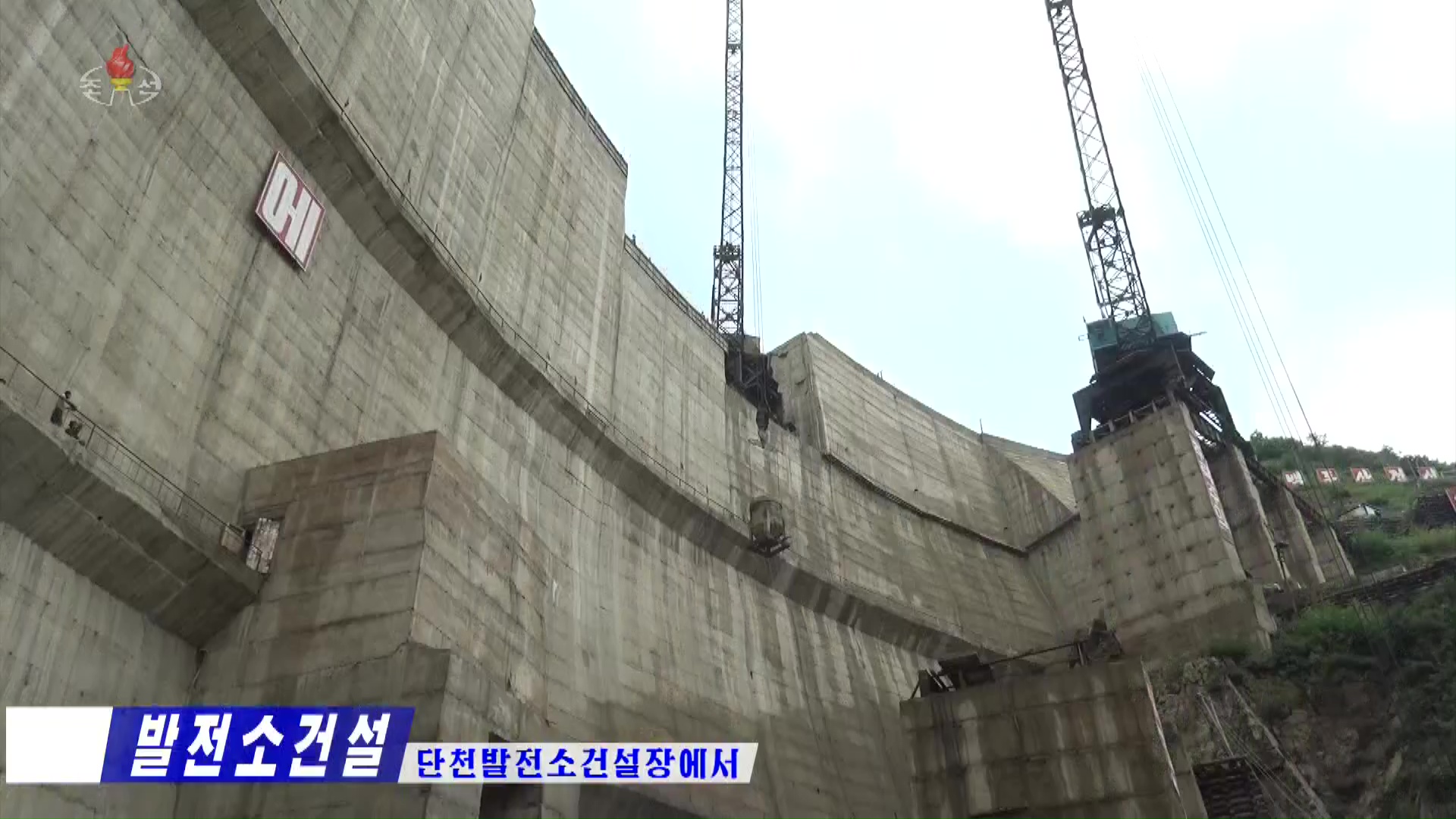 The Tanchon Power Station Project: Progress Lagging - 38 North ...