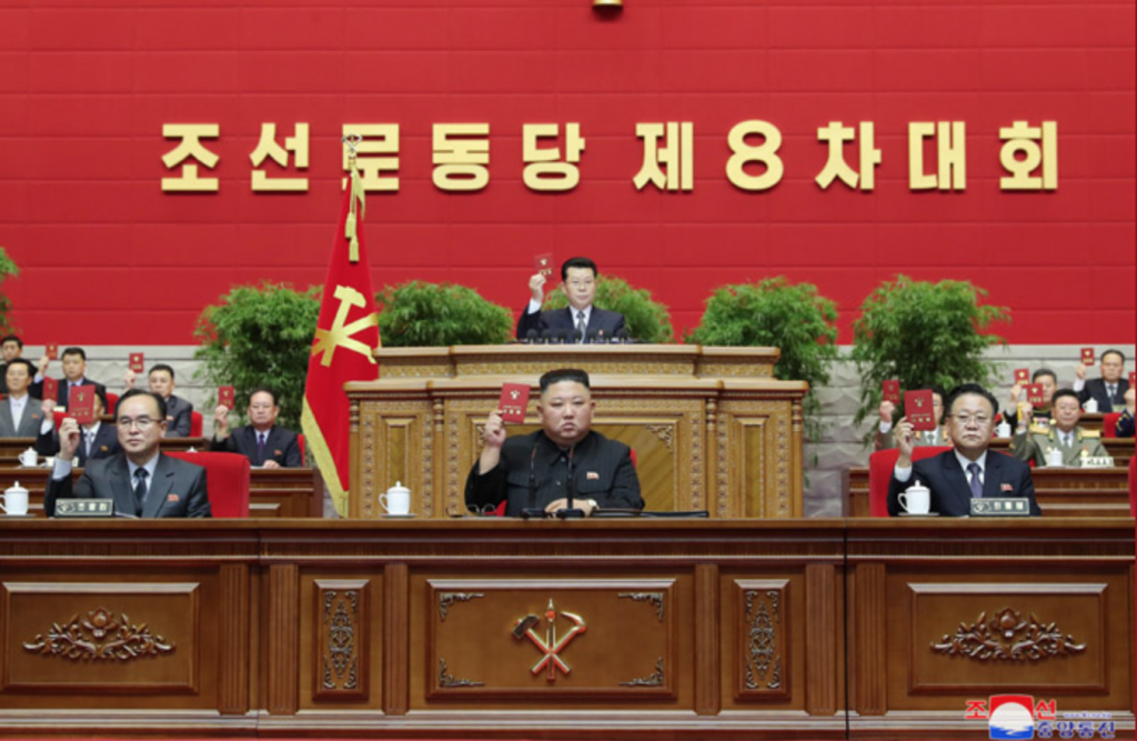 Key Results of The Eighth Party Congress in North Korea (Part 1 of 2 ...