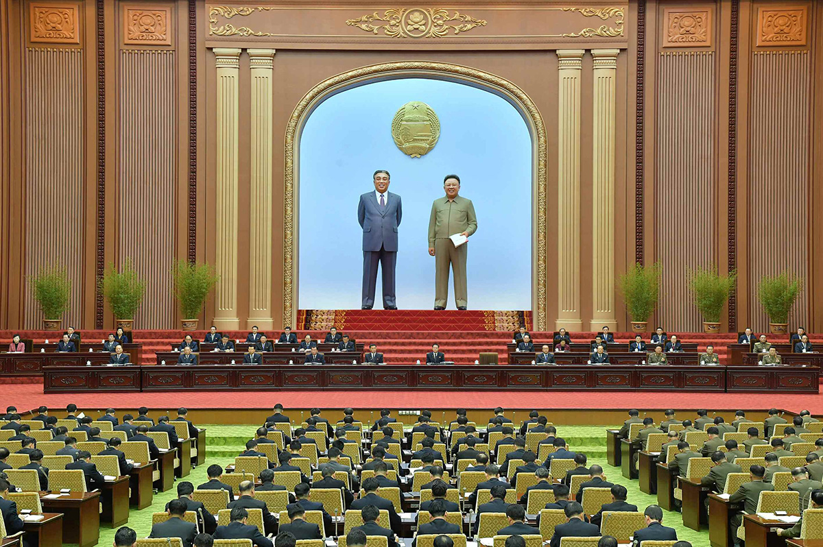 The 2022 Session of the North Korean Legislature: Strengthening Import ...