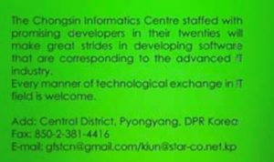 Intangible Transfer of Technology (ITT): Open-source Information ...