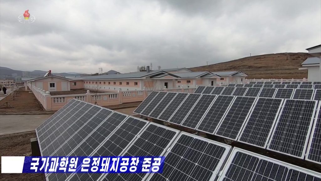 North Korea’s Energy Sector: Solar in Agriculture - 38 North: Informed ...
