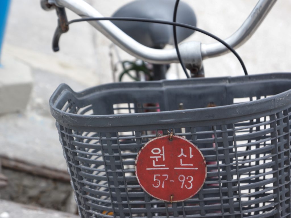 Picturing the DPRK: Transportation - 38 North: Informed Analysis of ...