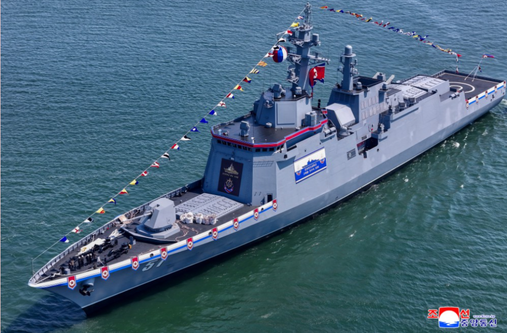 North Korea's Failed Ship Launch: Failure or a Step Toward Progress ...